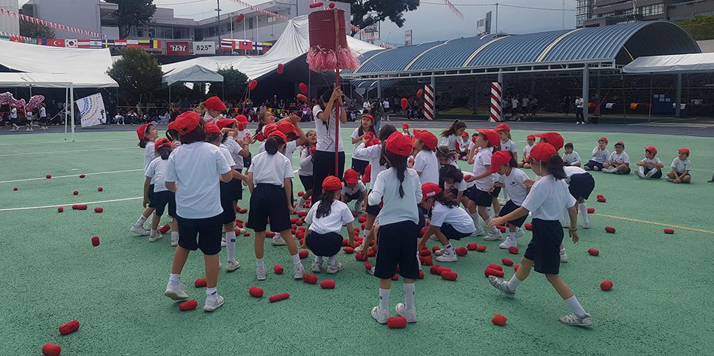 Undokai | Liceo Mexicano Japonés